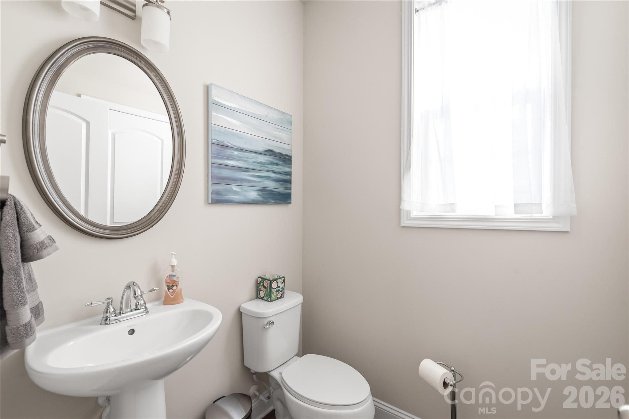6446 Hove Road, Mint Hill, NC - photo 15 of 36