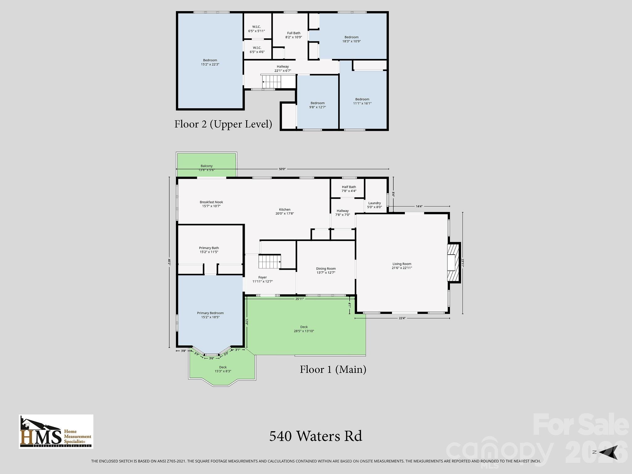 540 Waters Road, Salisbury, NC - photo 43 of 45