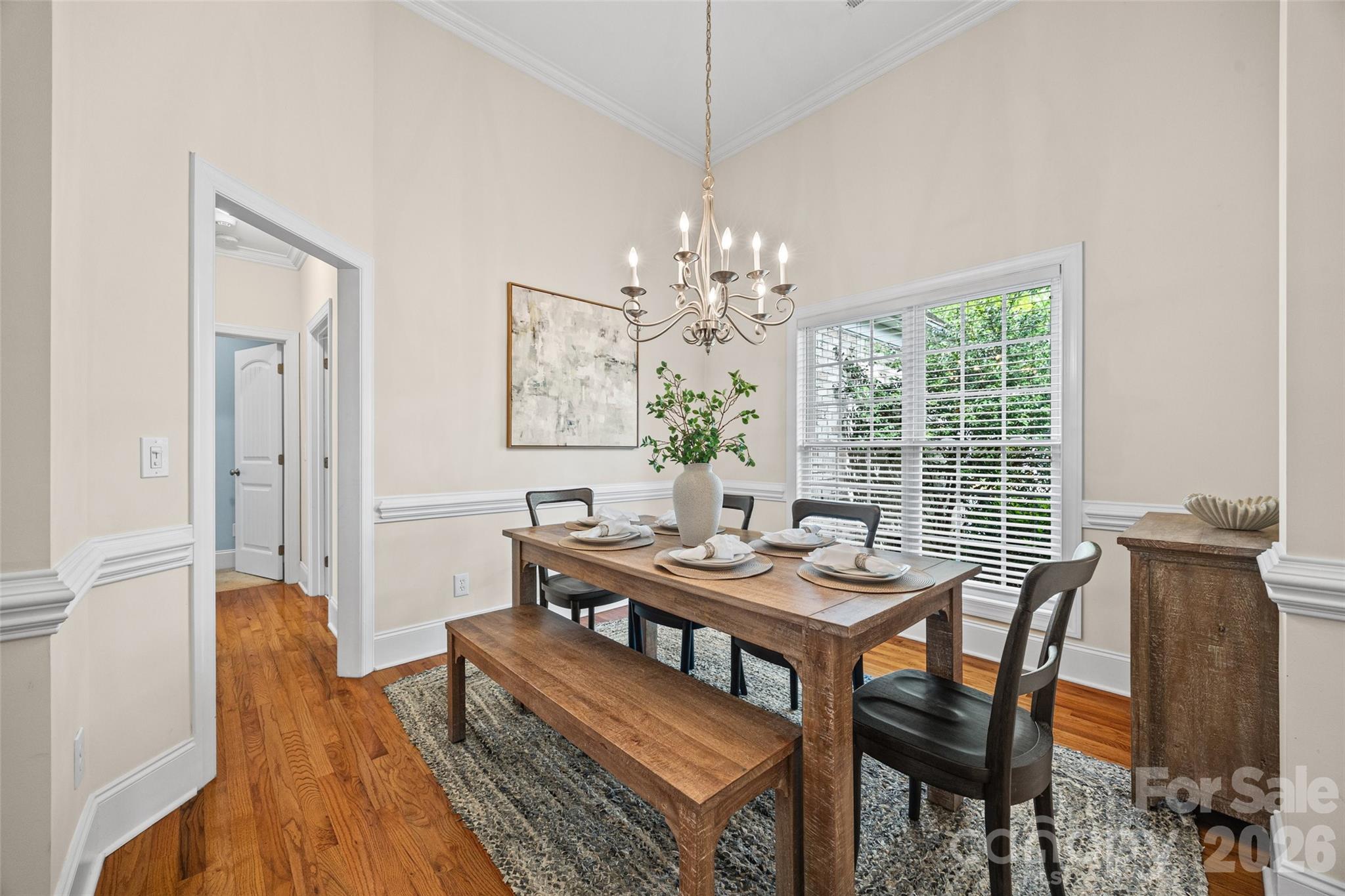 Photo 9 of 1109 Moray Court, Charlotte, NC