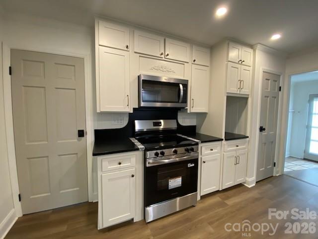 640 Edgewood Drive, Wilkesboro, NC - photo 38 of 44