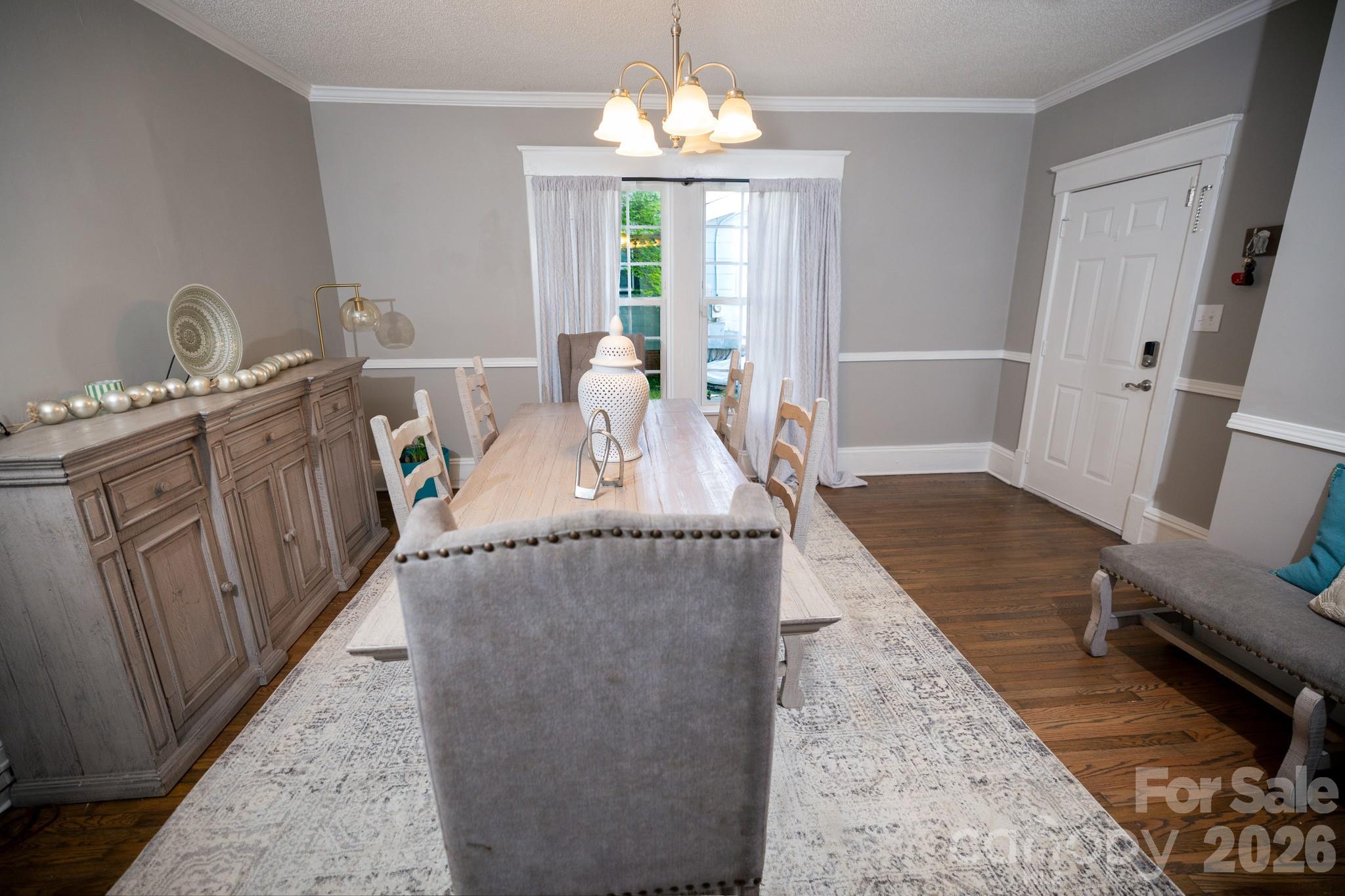 1206 N CHURCH Drive, Salisbury, NC - photo 13 of 23