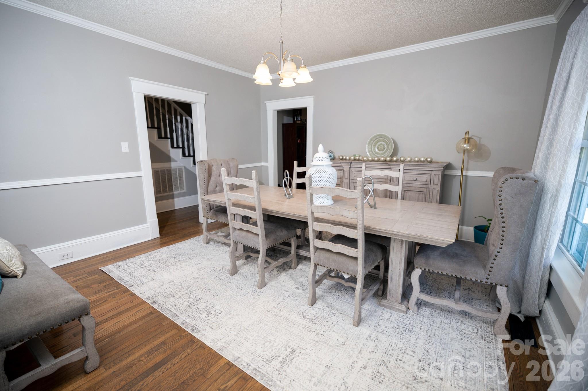 1206 N CHURCH Drive, Salisbury, NC - photo 14 of 23