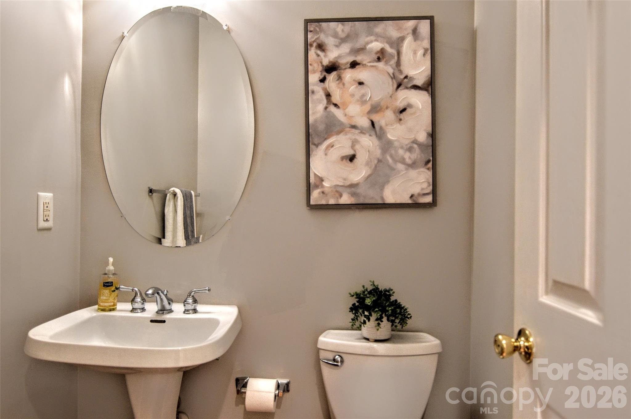 2035 Hollyhedge Lane, Indian Trail, NC - photo 27 of 34