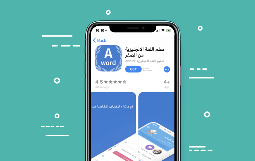 Why Mobile App Owners Should Pay Attention Arabic App Store