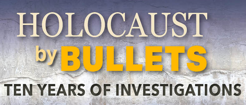 Holocaust by Bullets Exhibit Opening | Milwaukee Jewish Federation