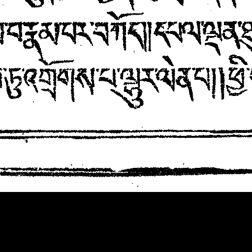 MonlamAI/OCR-Tibetan_layout_analysis_mask_annotation · Datasets at Hugging Face
