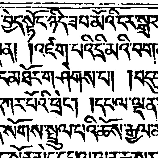 MonlamAI/OCR-Tibetan_layout_analysis_mask_annotation · Datasets at Hugging Face