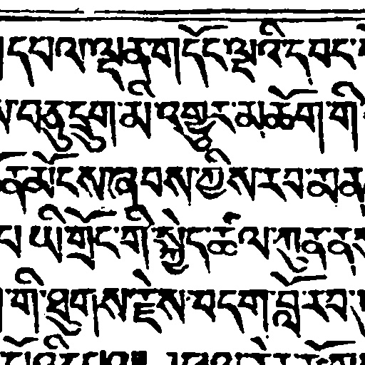 MonlamAI/OCR-Tibetan_layout_analysis_mask_annotation · Datasets at Hugging Face