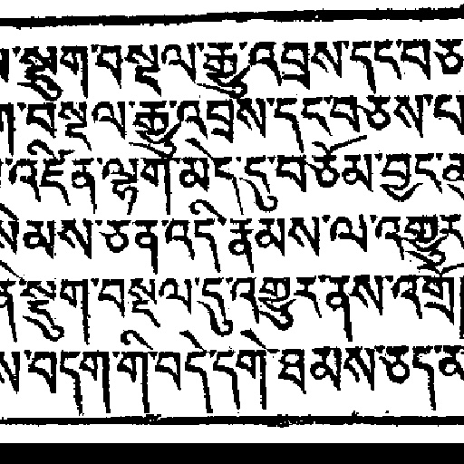 MonlamAI/OCR-Tibetan_layout_analysis_mask_annotation · Datasets at Hugging Face