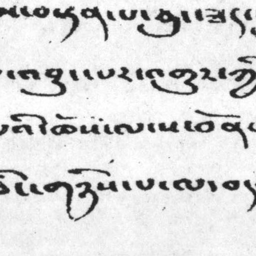 MonlamAI/OCR-Tibetan_layout_analysis_mask_annotation · Datasets at Hugging Face