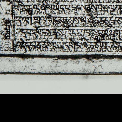 MonlamAI/OCR-Tibetan_layout_analysis_mask_annotation · Datasets at Hugging Face