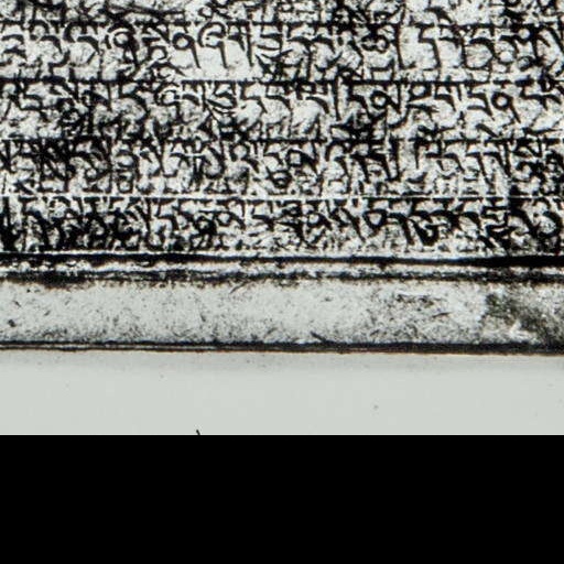 MonlamAI/OCR-Tibetan_layout_analysis_mask_annotation · Datasets at Hugging Face