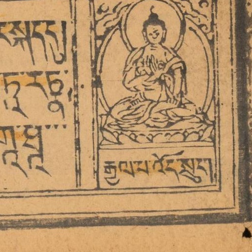 MonlamAI/OCR-Tibetan_layout_analysis_mask_annotation · Datasets at Hugging Face