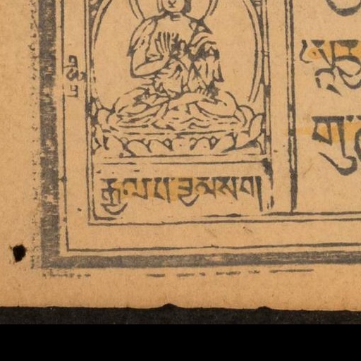 MonlamAI/OCR-Tibetan_layout_analysis_mask_annotation · Datasets at Hugging Face