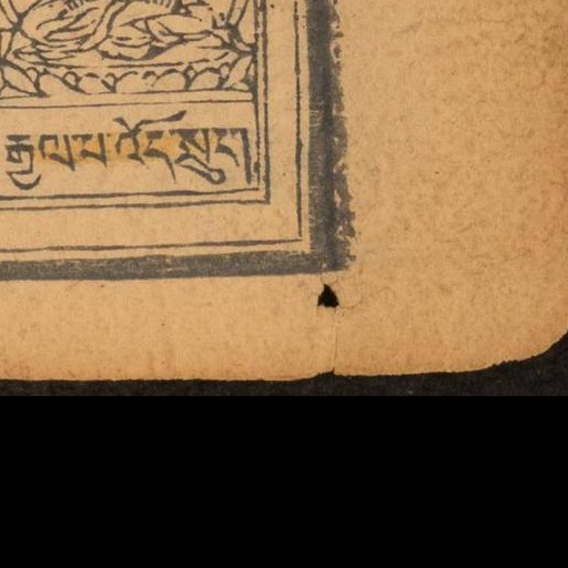 MonlamAI/OCR-Tibetan_layout_analysis_mask_annotation · Datasets at Hugging Face