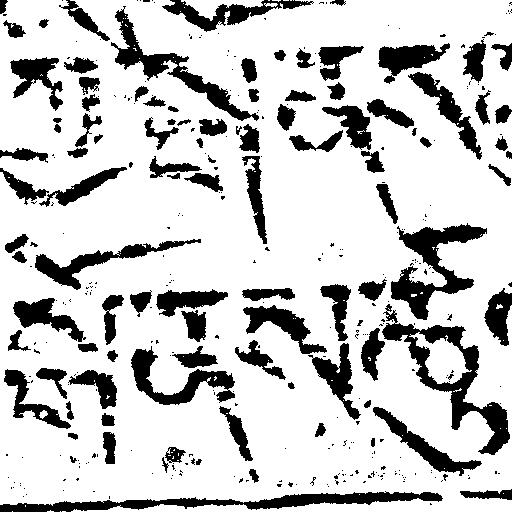 MonlamAI/OCR-Tibetan_layout_analysis_mask_annotation · Datasets at Hugging Face