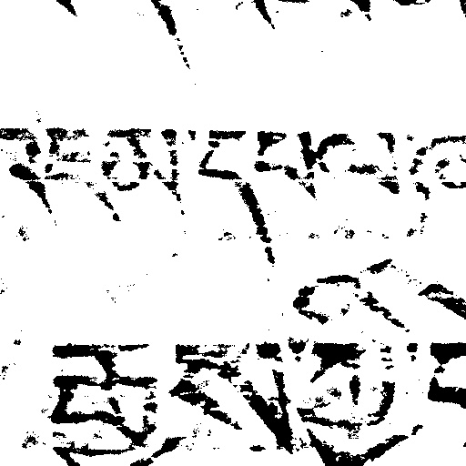 MonlamAI/OCR-Tibetan_layout_analysis_mask_annotation · Datasets at Hugging Face