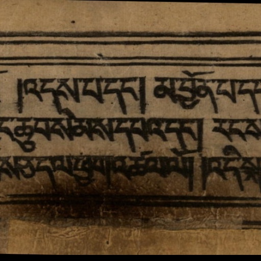 MonlamAI/OCR-Tibetan_layout_analysis_mask_annotation · Datasets at Hugging Face