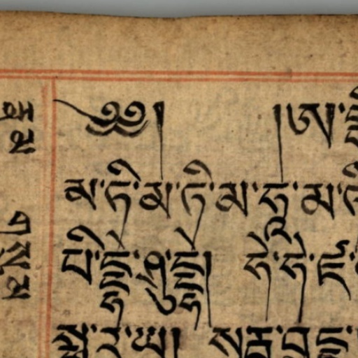 MonlamAI/OCR-Tibetan_layout_analysis_mask_annotation · Datasets at Hugging Face