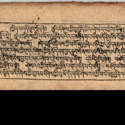 MonlamAI/OCR-Tibetan_layout_analysis_mask_annotation · Datasets at Hugging Face