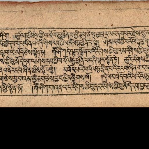 MonlamAI/OCR-Tibetan_layout_analysis_mask_annotation · Datasets at Hugging Face