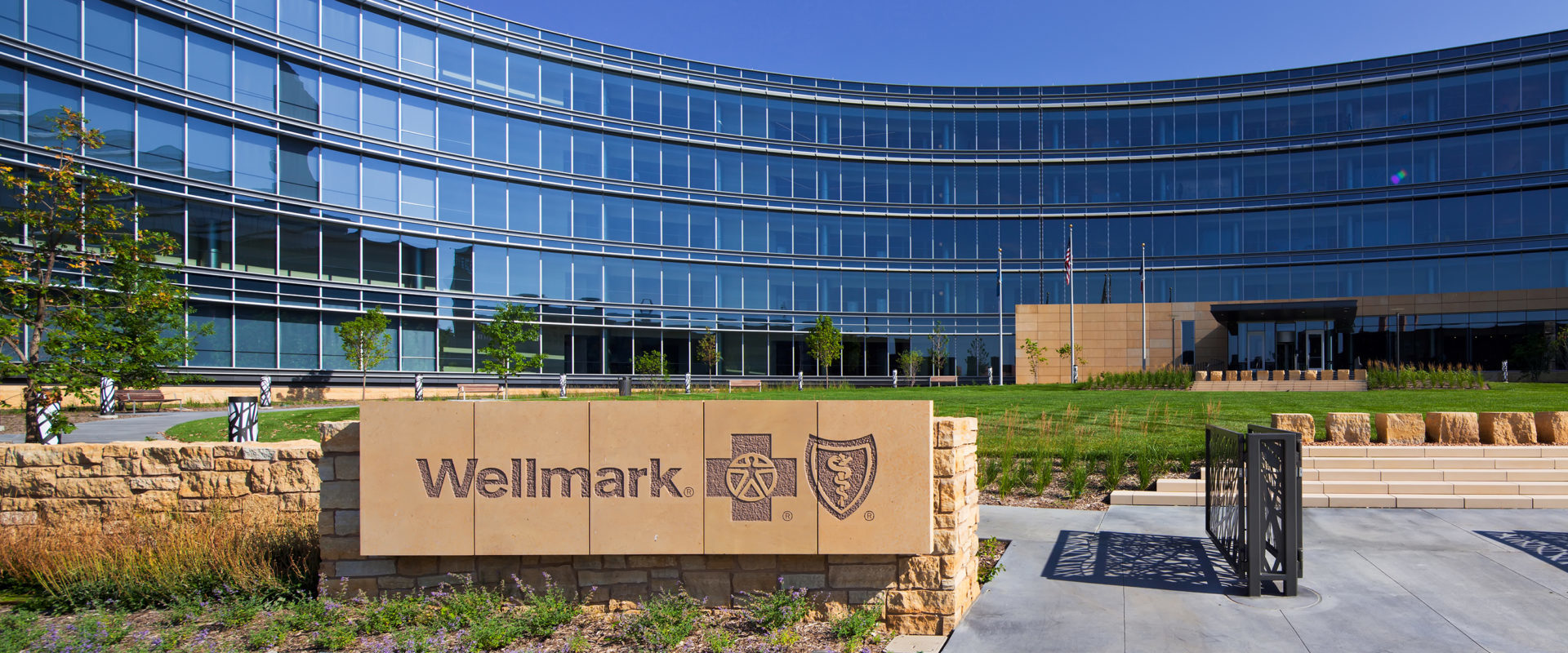 Wellmark Blue Cross Blue Shield Headquarters | Des Moines, IA | The ...