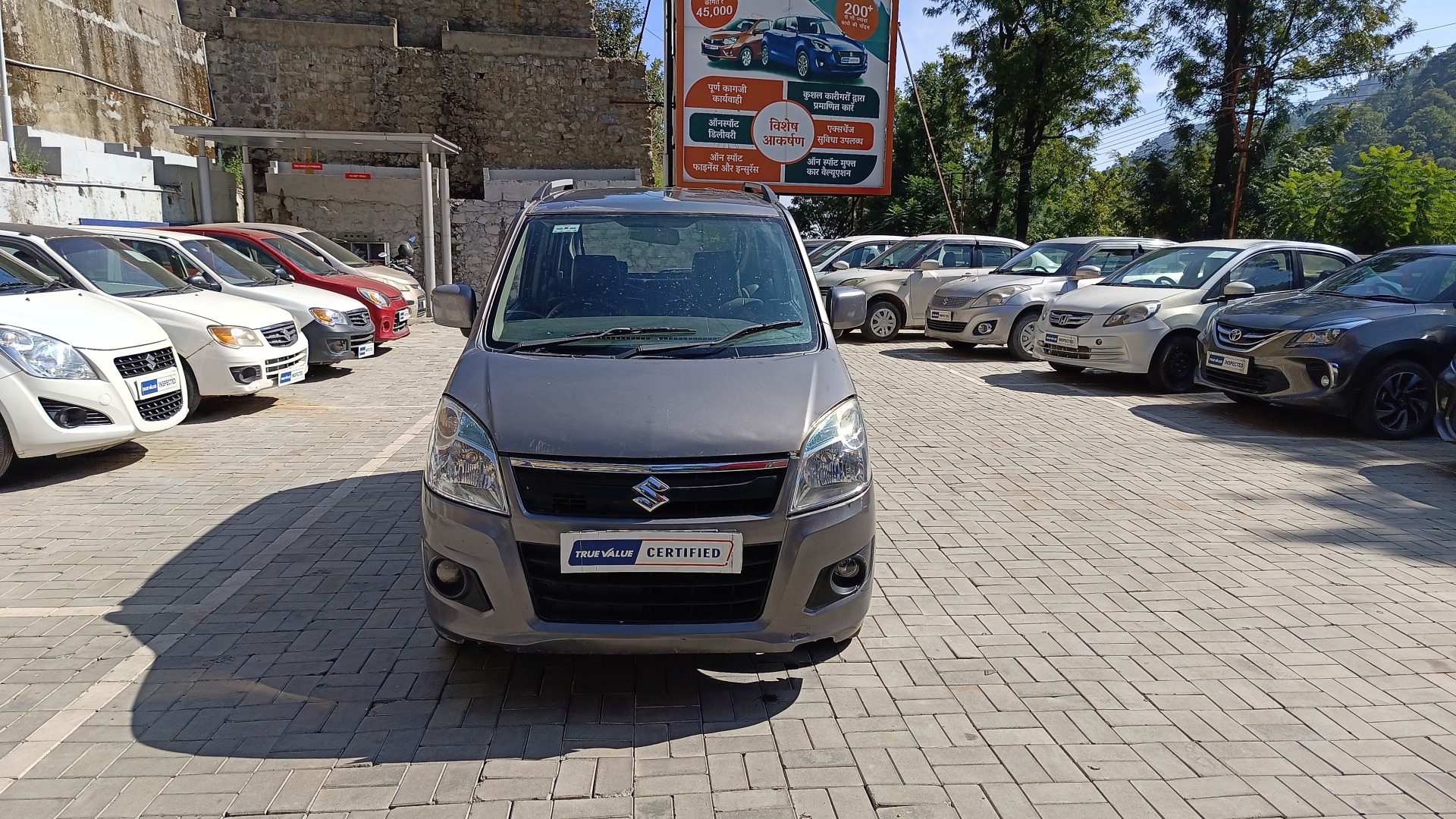 Used Cars in Solan - Second Hand Cars in Solan for Sale online | Maruti Suzuki True Value