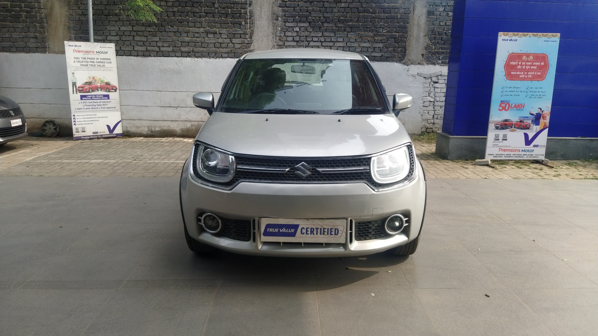 Used Cars in Ranchi - Second Hand Cars in Ranchi for Sale online ...