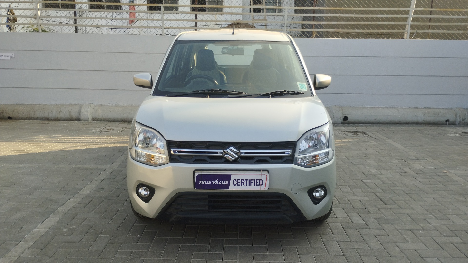 Chowgule Industries, Old MIDC, Satara | Maruti Suzuki TrueValue