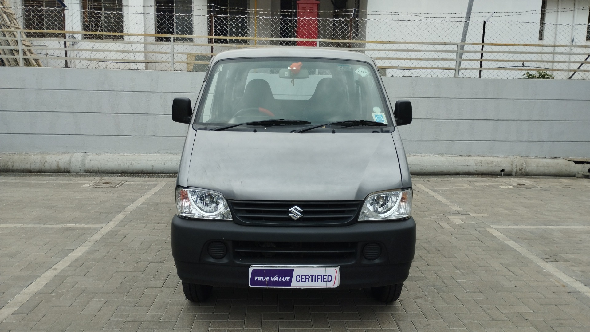 Chowgule Industries, Old MIDC, Satara | Maruti Suzuki TrueValue