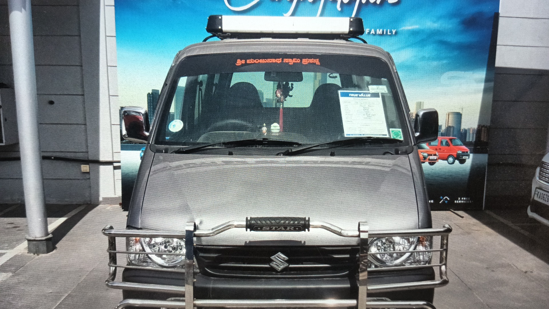 Used Cars in Shimoga - Second Hand Cars in Shimoga for Sale online ...