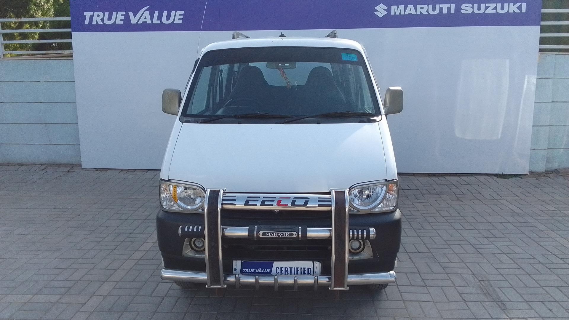 Amar Cars, Gotri, Vadodara | Maruti Suzuki TrueValue