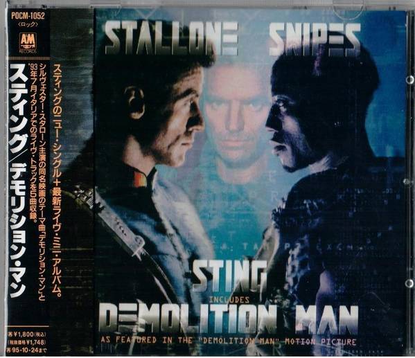 Sting - Demolition Man (CD) For Sale