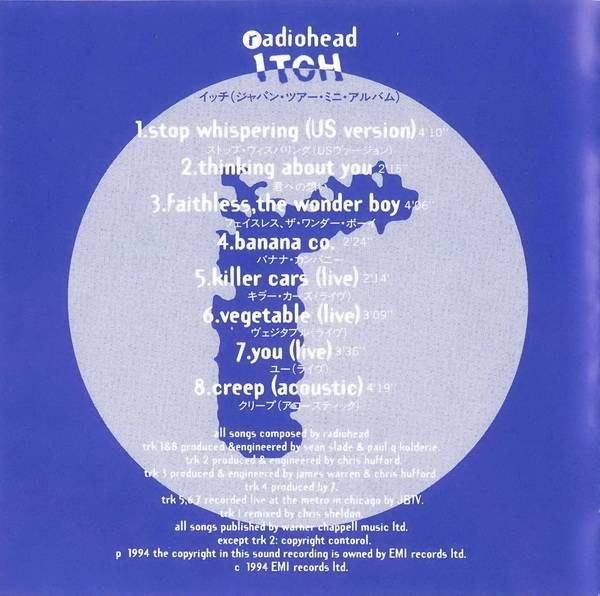 Radiohead - Itch - Japan Tour Mini Album (CD) For Sale