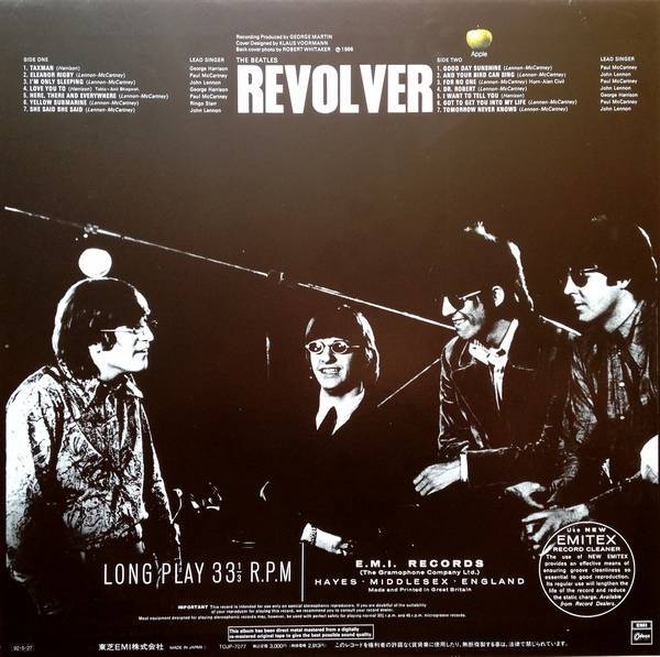 Beatles - Revolver (LP) For Sale