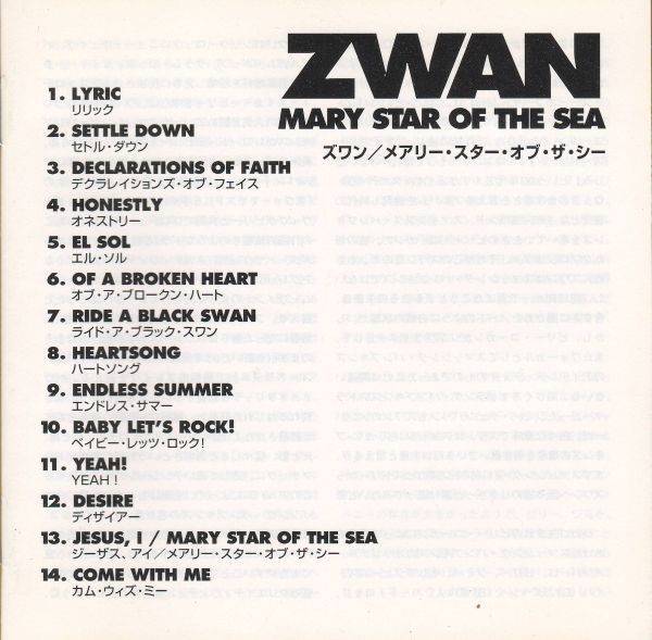 Zwan - Mary Star Of The Sea (CD) For Sale