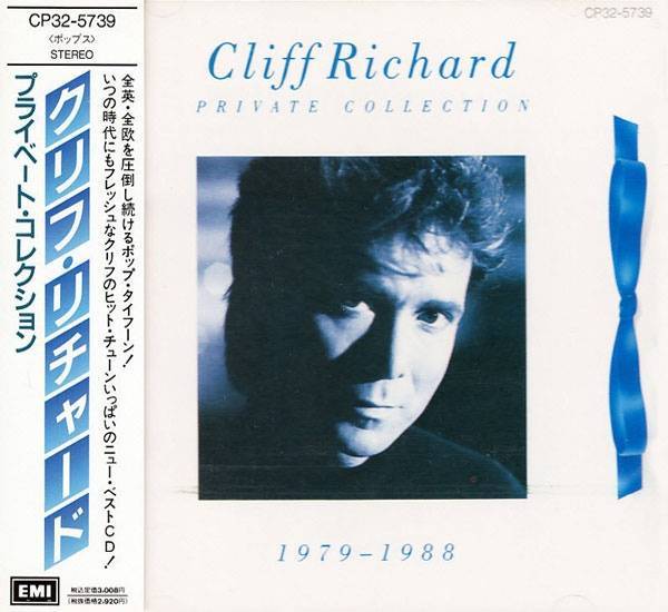 Cliff Richard - Private Collection (CD) For Sale