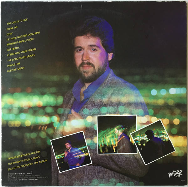 Joe English - LIGHTS IN THE WORLD (LP) For Sale