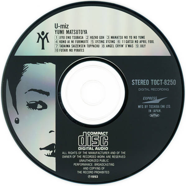 Yumi Matsutoya ( Yumi Arai ) - U-miz (CD) For Sale