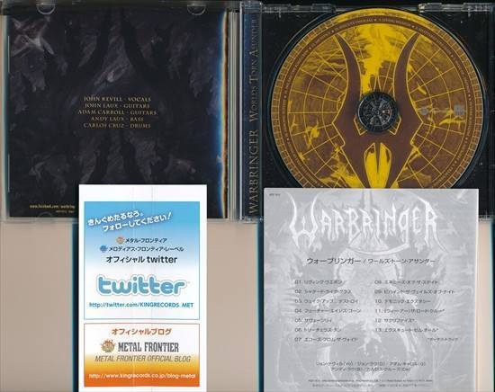 Warbringer - Worlds Torn Asunder (CD) For Sale