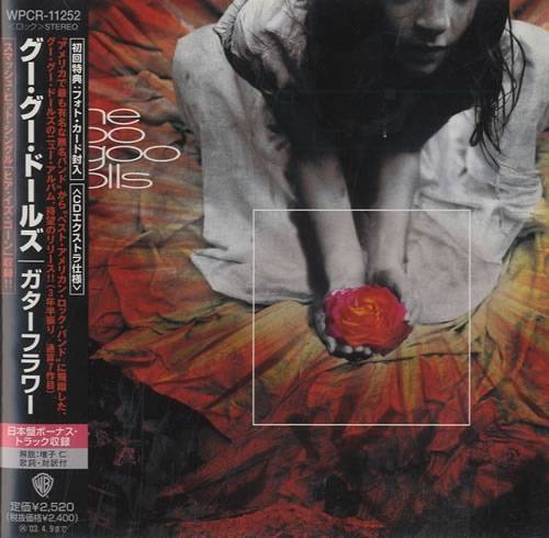 Goo Goo Dolls - Gutterflower (CD) For Sale