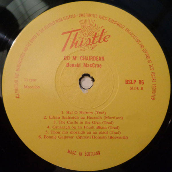 Donald Macrae - Do M' Ch\xC3\xA0irdean (LP) For Sale