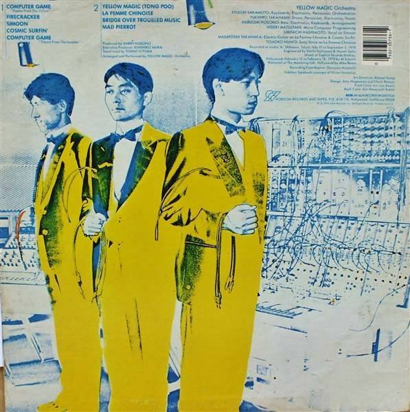 Yellow Magic Orchestra - Yellow Magic Orchestra (LP) For Sale