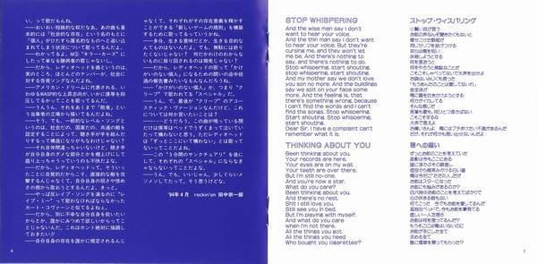 Radiohead - Itch - Japan Tour Mini Album (CD) For Sale