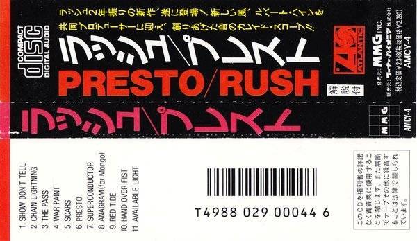 Rush - Presto (CD) For Sale