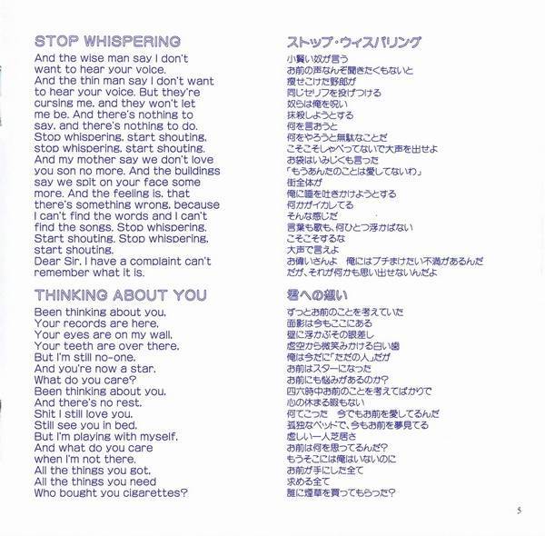 Radiohead - Itch - Japan Tour Mini Album (CD) For Sale