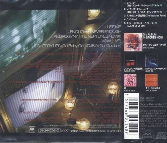 Garbage - Special Collection (CD Single) For Sale