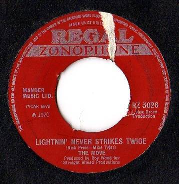 Move - Brontosaurus (7") For Sale