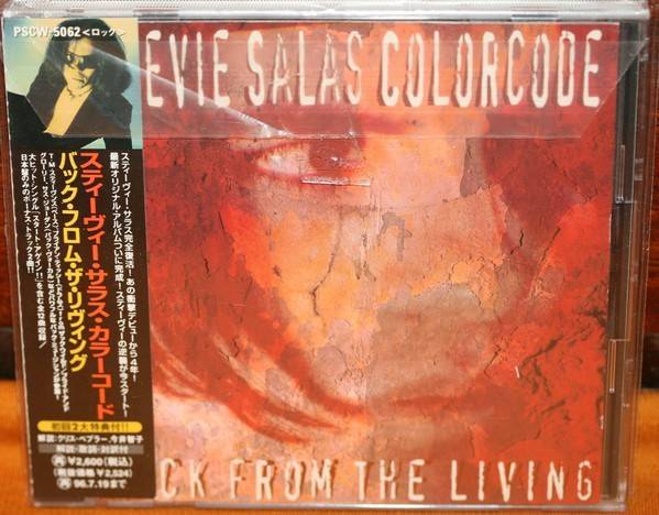 Stevie Salas Colorcode - Back From The Living (CD) For Sale