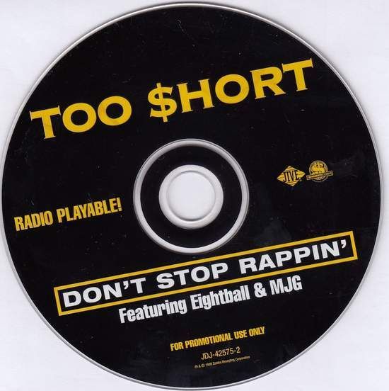 Too Short Records, LPs, Vinyl and CDs - MusicStack
